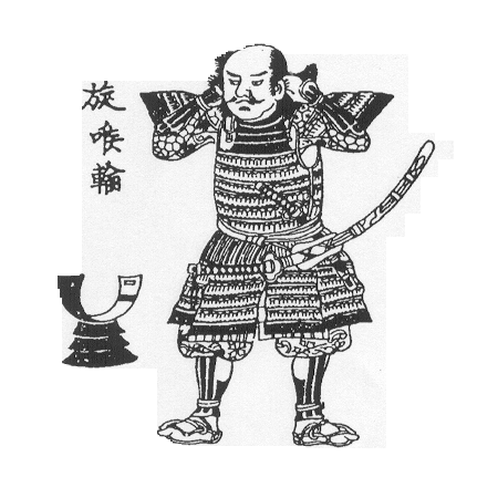 How the Uchigatana Evolved Throughout Fuedal Japan | MartialArtSwords.com